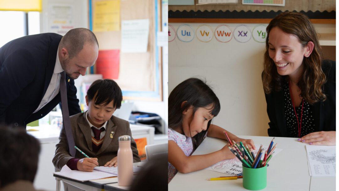 Why Phoenix House - Phoenix House International School