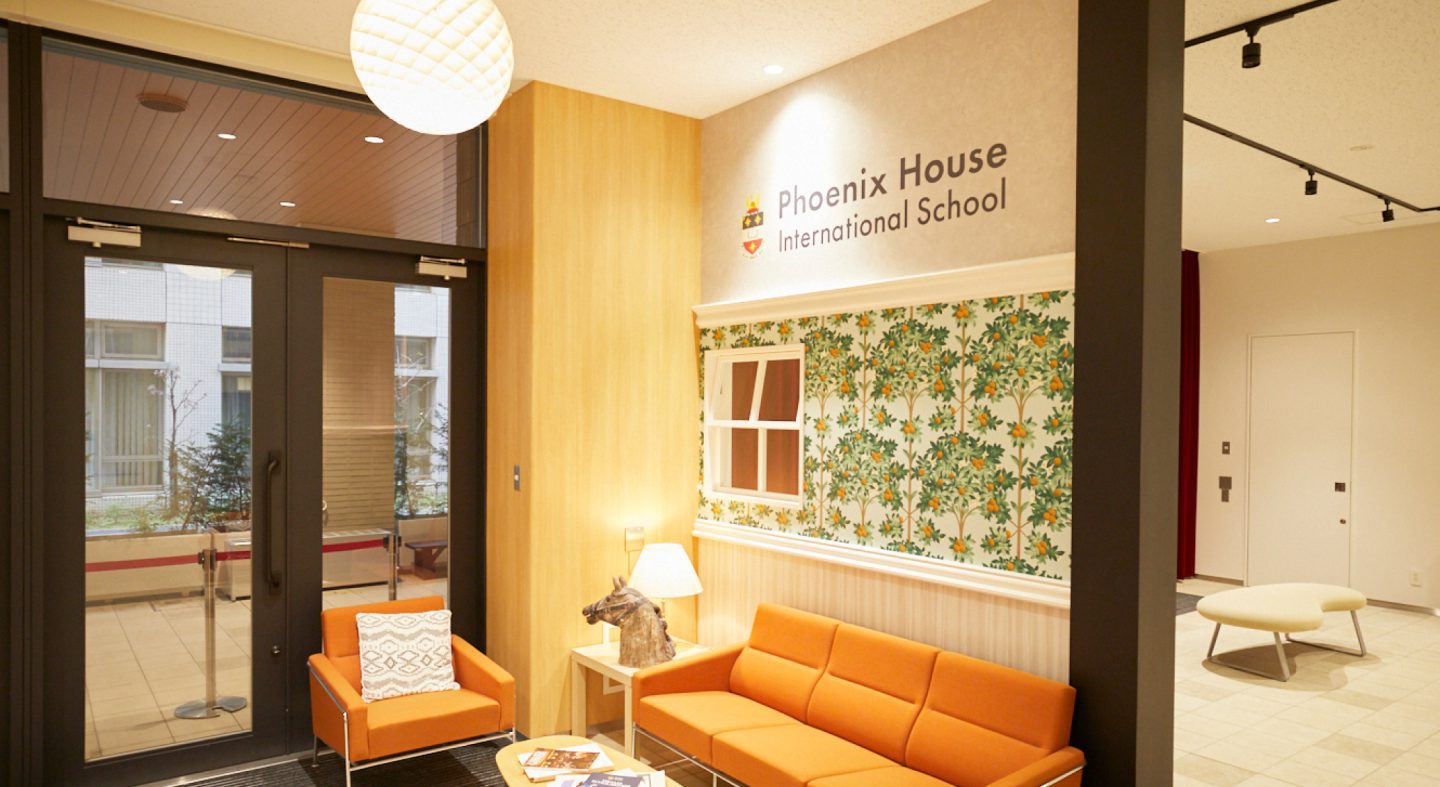 Facilities - Phoenix House International School